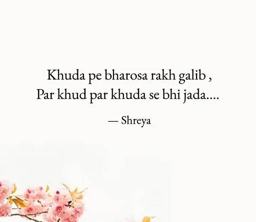 150+Trust Bharosa Status