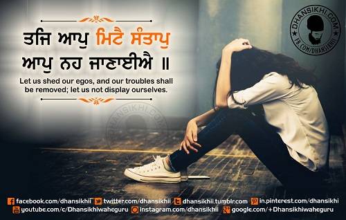 125+Inspirational Sikh Gurbani Status