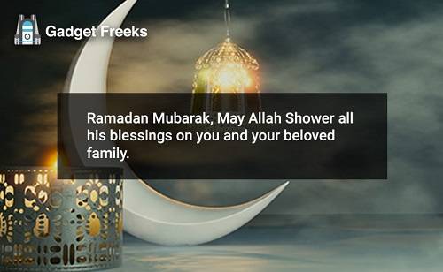 Ramzan Status: 150+ Inspirational Ramadan Quotes and Messages