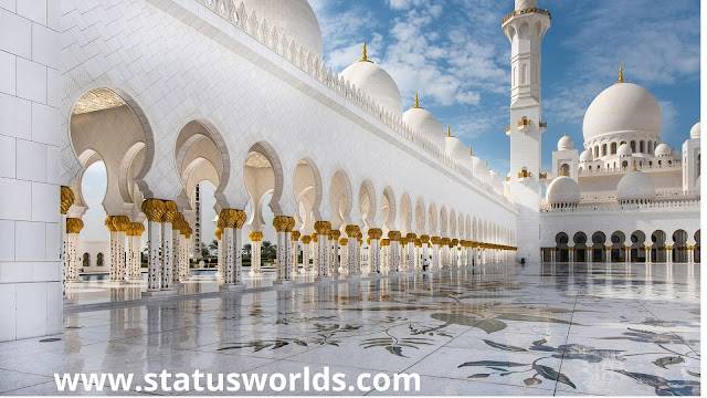 [Best] God Status & Quotes For A God Lover