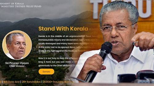 121+ CMDRF Status: A Comprehensive Guide to Kerala's Relief Fund