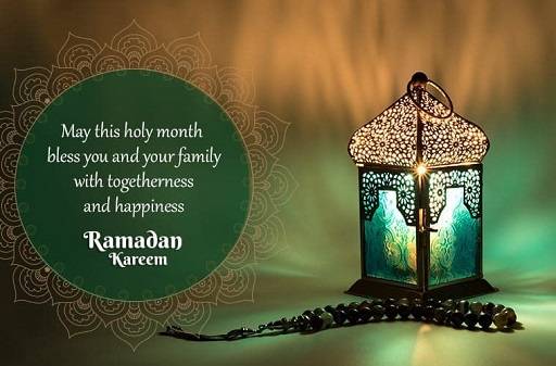Ramadan Mubarak Status: 120+ Inspirational Quotes and Wishes for a ...