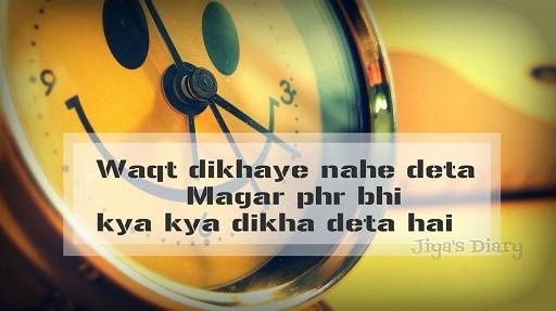 Time Shayari in English