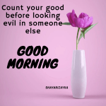 130+ Beautiful Good Morning Status and Quotes