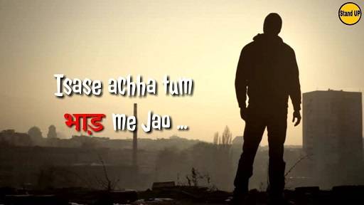Hate Status: Expressing the Emotion of Discontent - 120+ Quotes and ...