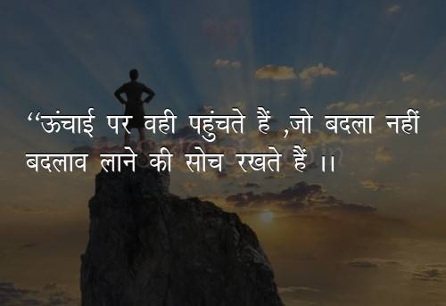 129+ Pagal Status and Quotes to Express Your Inner Lunacy