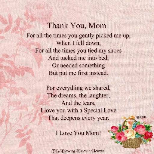 115+ Heartfelt Thank You Messages for Mother: Expressing Gratitude and Love